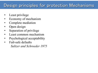 Security Principles and Protection Mechanism | PPT