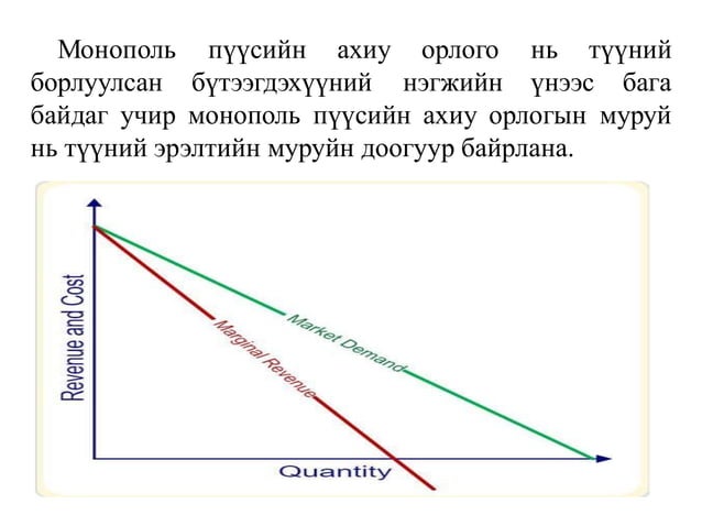 lecture12.2022-2023.pdf