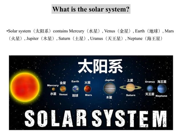 lecture12 | PPT