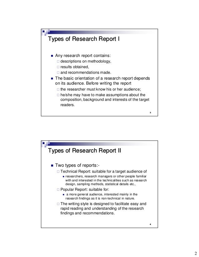 Lecture12 (cs212)(research reportpresent)
