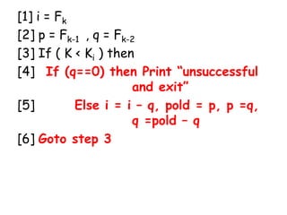 Lecture 12 data structures and algorithms | PPTX