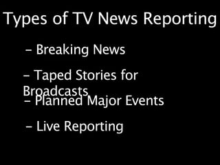 Deconstructing TV News | PPT