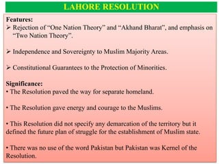 Lecture 12 lahore resolution | PPTX