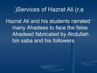 Lecture#12 preservation of hadees | PPT