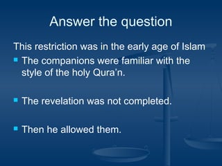 Lecture#12 preservation of hadees | PPT