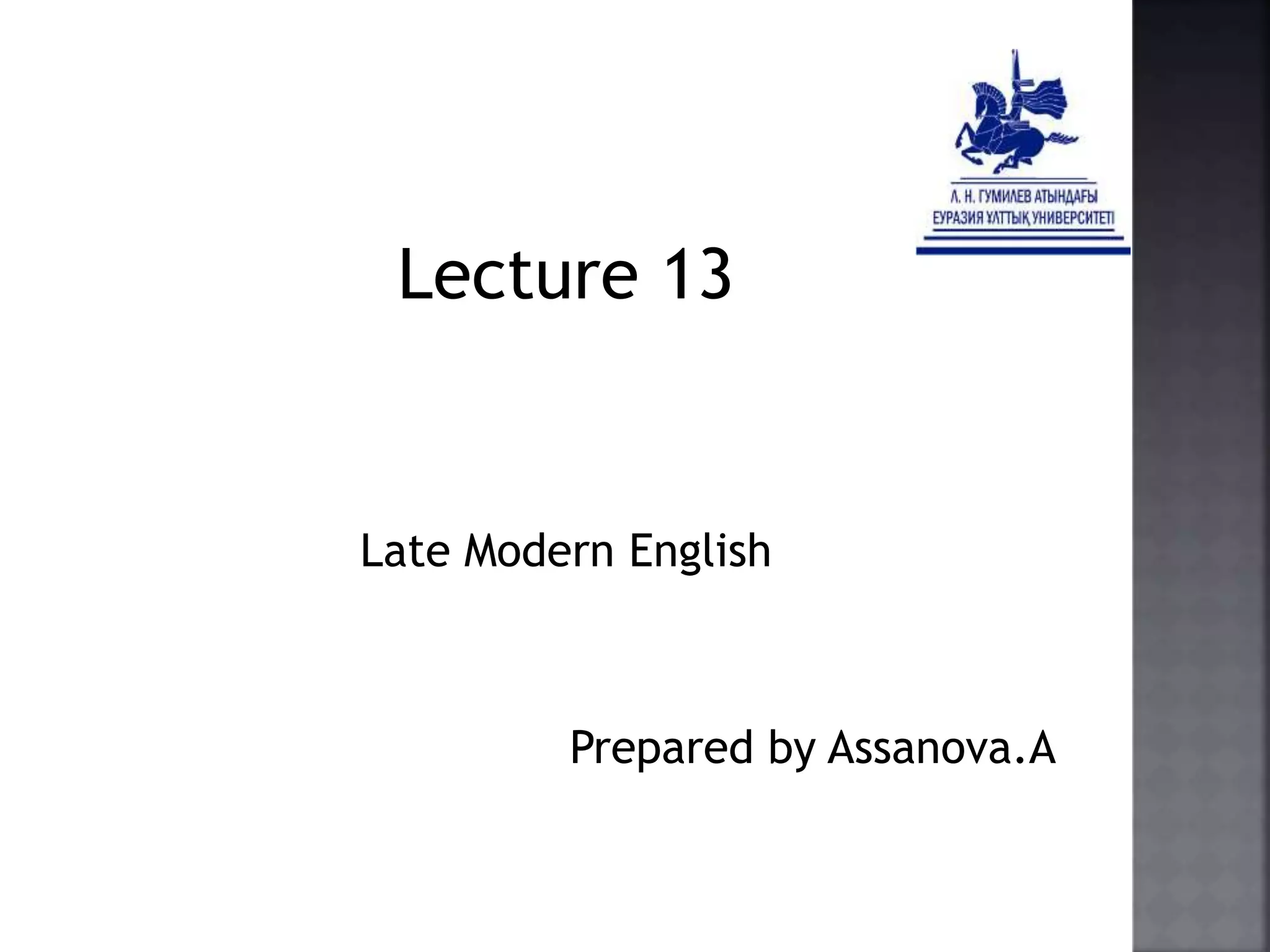 Lecture 13 | PPT