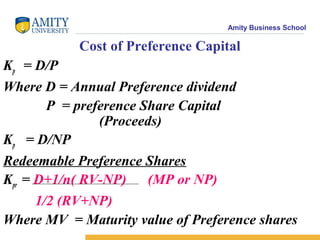 Lecture 13. cost of capital | PPT