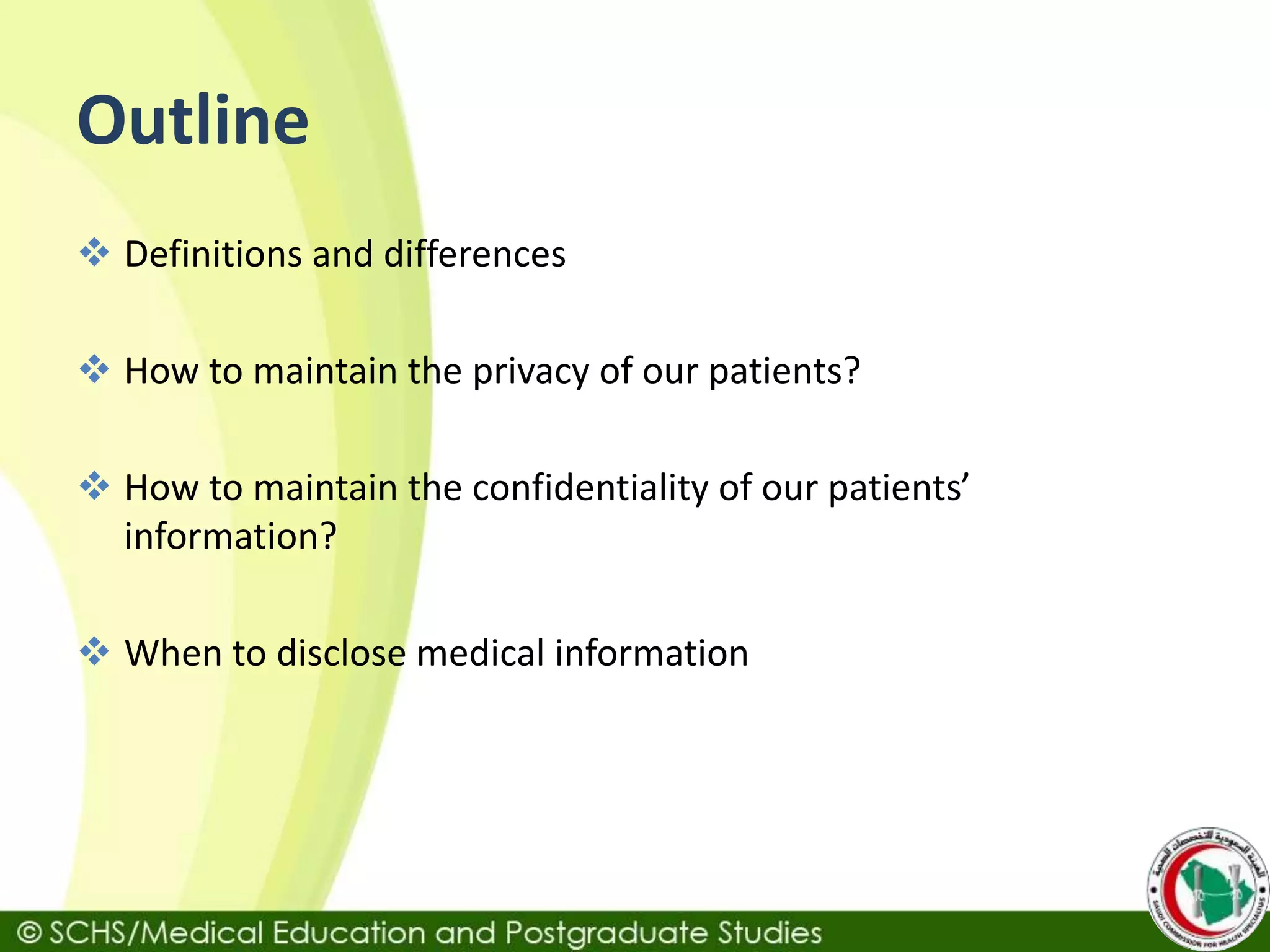 Lecture 13 privacy, confidentiality and medical records | PPTX