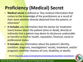 Lecture 13 privacy, confidentiality and medical records | PPTX