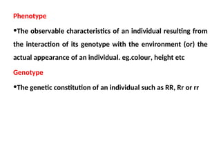 Lecture 13- Terminologies gene, allele, locus, homozygous, heterozygous ...