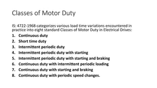 Lecture 13 types of motor duty | PPTX