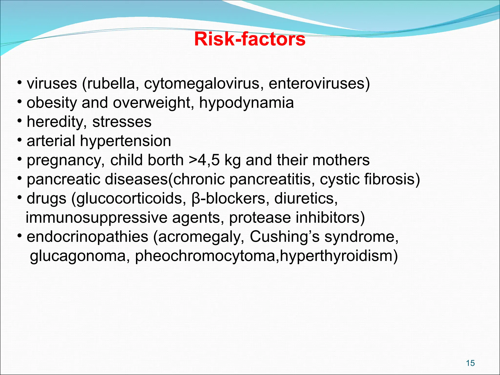 Lecture #1 4 ENDO 20-21 - копия.ppt.... | PPT