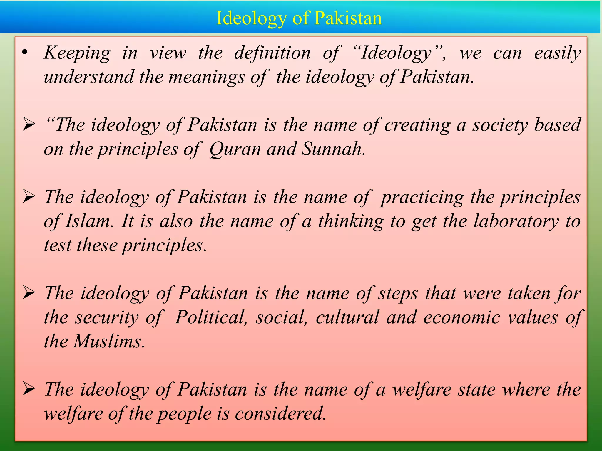 Lecture 14 ideology of pakistan | PPTX