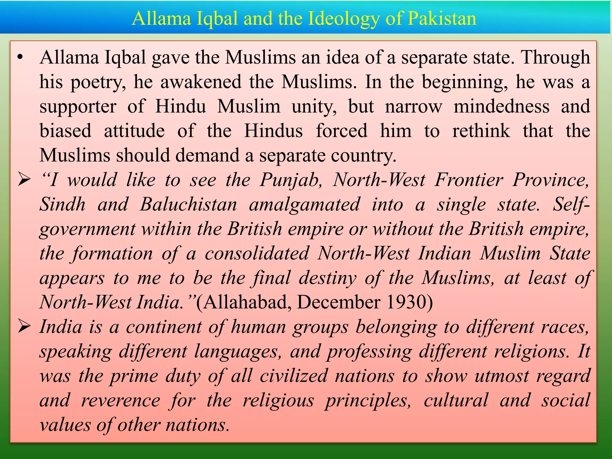 Lecture 14 ideology of pakistan | PPTX