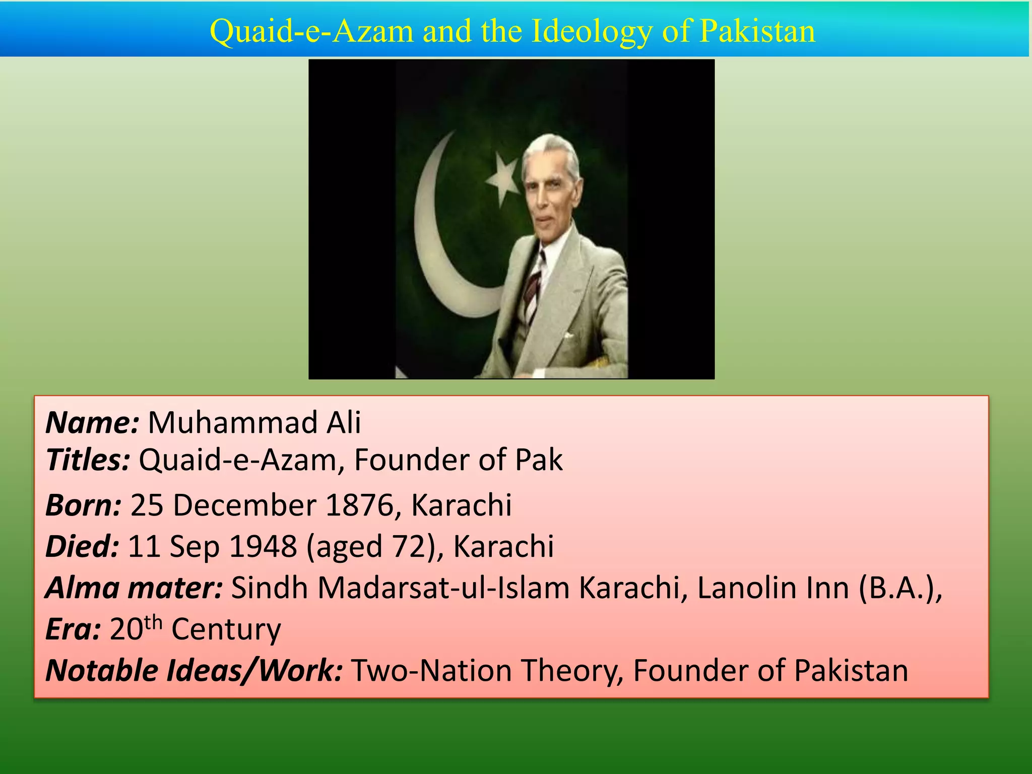 Lecture 14 ideology of pakistan | PPTX