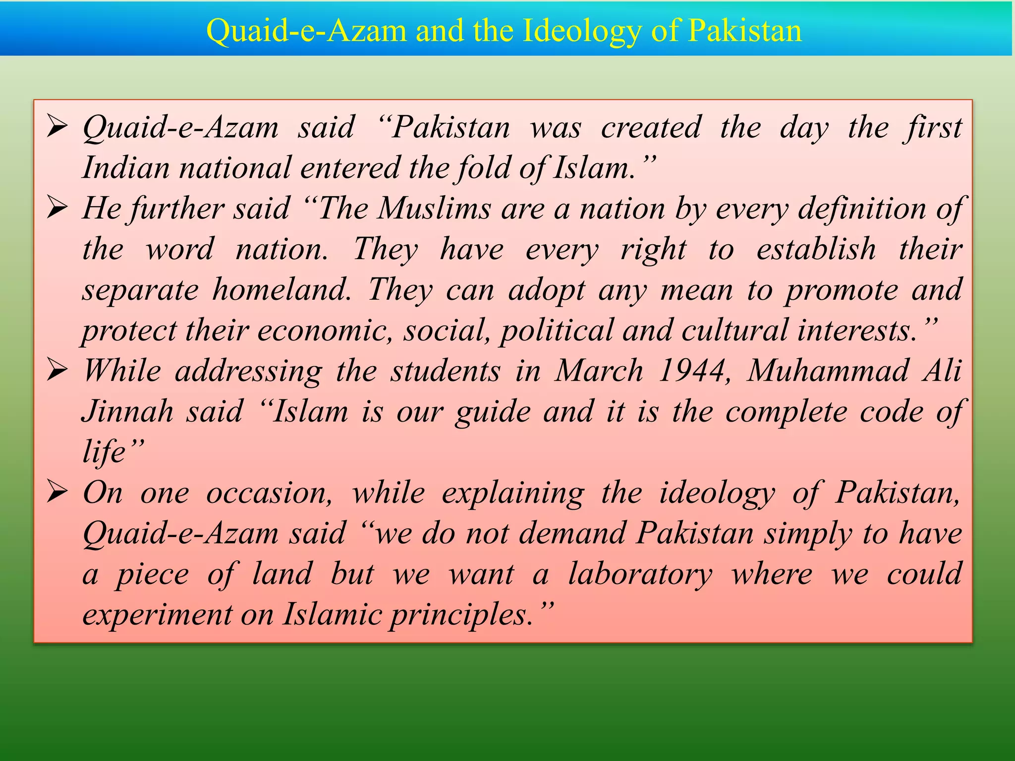 Lecture 14 ideology of pakistan | PPTX