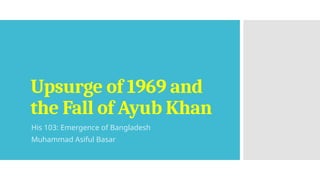 Lecture 15jhgguigiiugiftdfgfvgyufyugyfyy | PPT