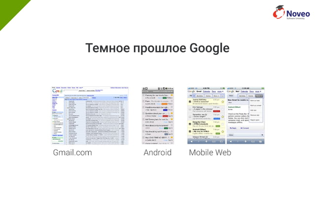 Material Design (Lecture 15 – material design) | PPT