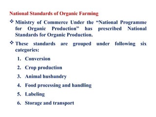Import and export opportunities in Organic Farming | PPTX