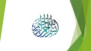 Loops Branches and control flow in MATLAB | PPTX