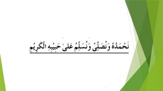 Loops Branches and control flow in MATLAB | PPTX