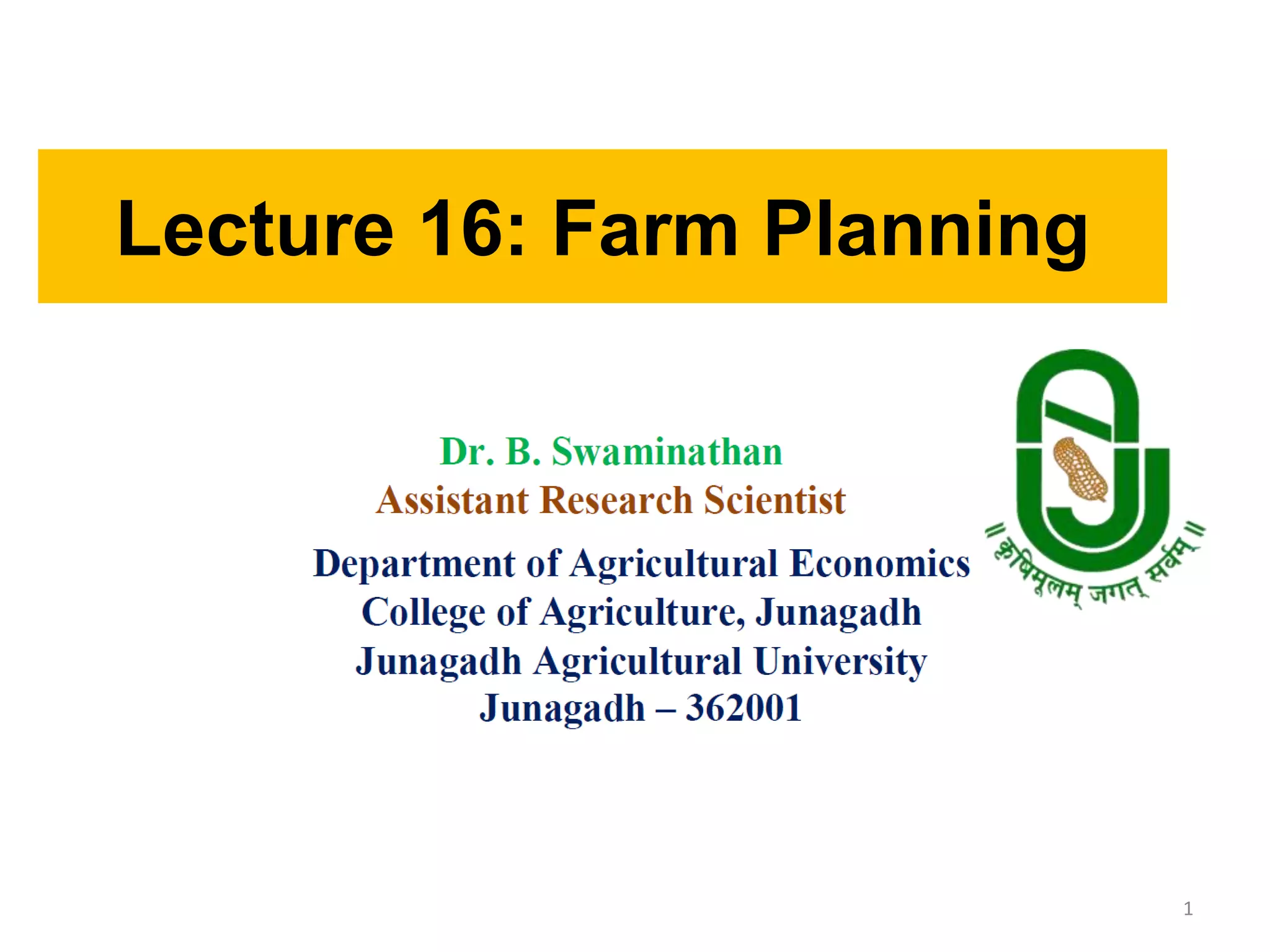 Lecture 16 Farm Planning | PPT