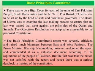 Lecture 16 constitutional and political developments in pakistan (1947 ...