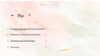 Types of lectures.pptx