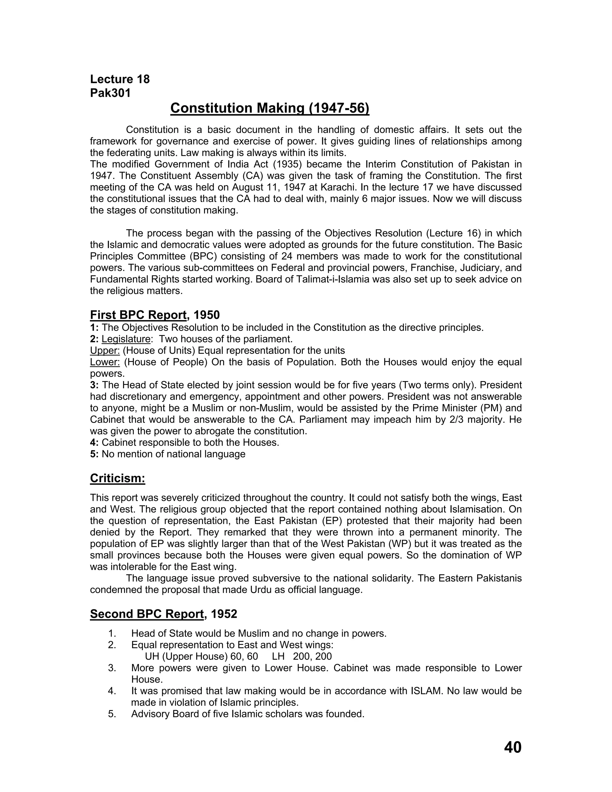 PAK301- Pakistan Studies- Lecture 18 | PDF
