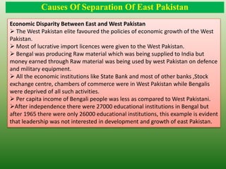 Lecture 18 separation of east pakistan 1971 | PPTX