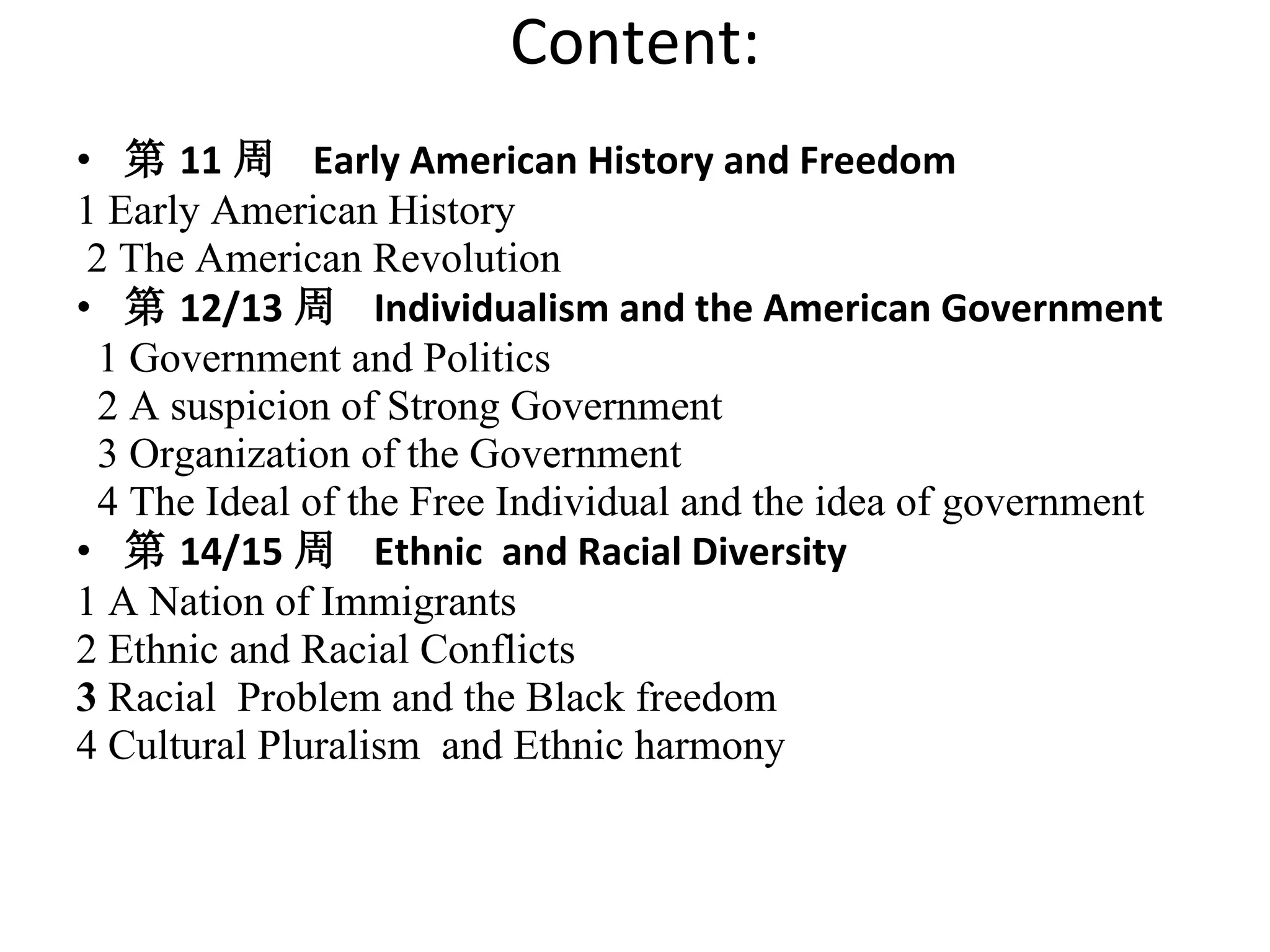 Lecture 1 an introduction to american culture | PPT