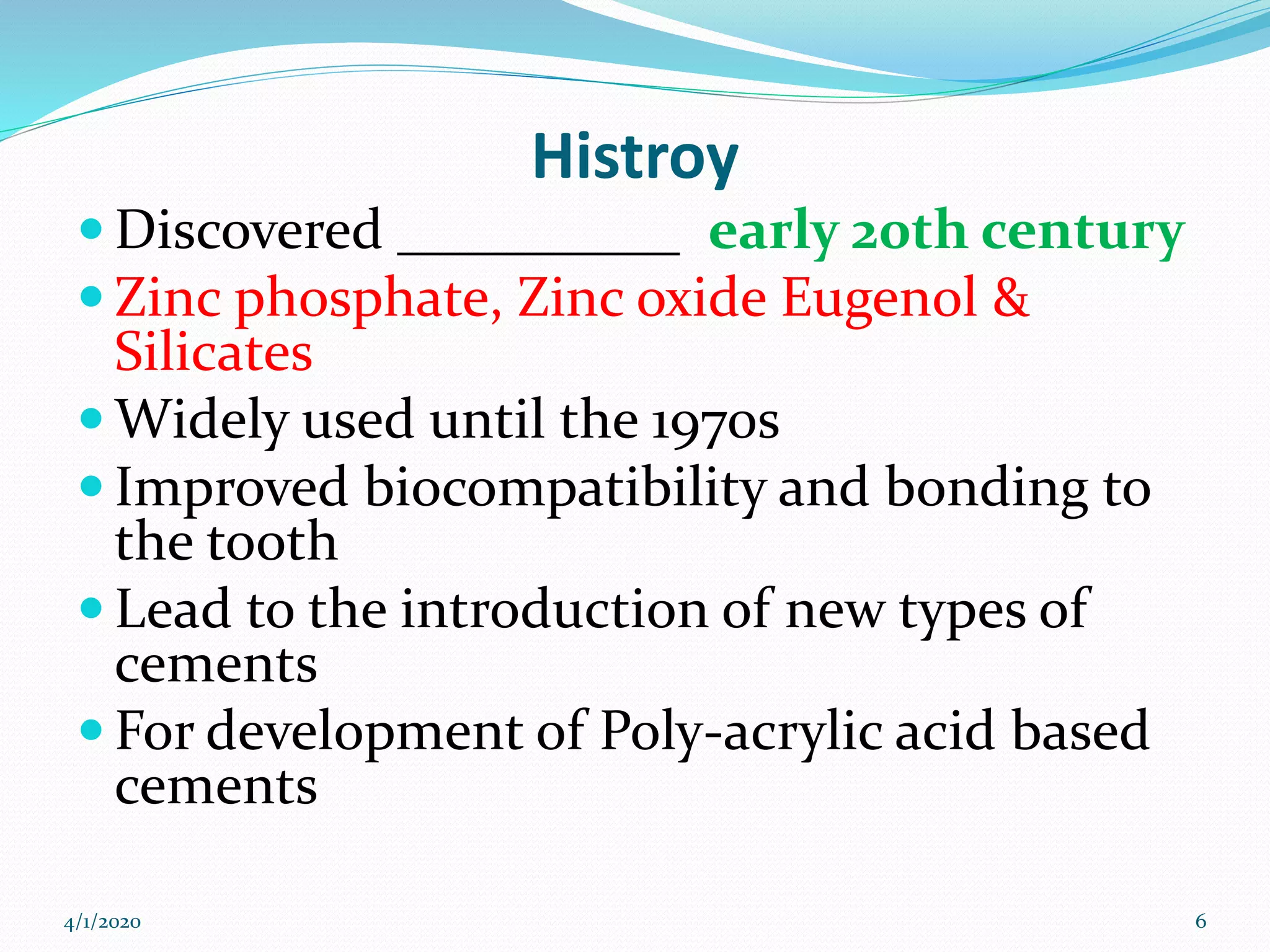 Lecture 1 cements | PPTX