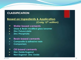 Lecture 1 cements | PPT