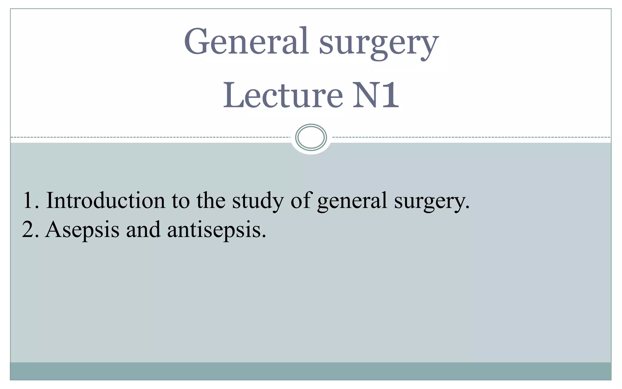 general surgery | PPT