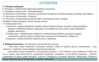 general surgery | PPT