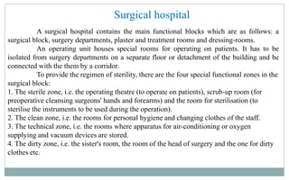 general surgery | PPT
