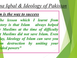 Lecture 1 Ideology.ppt Pakistan studies the Islamia University of ...