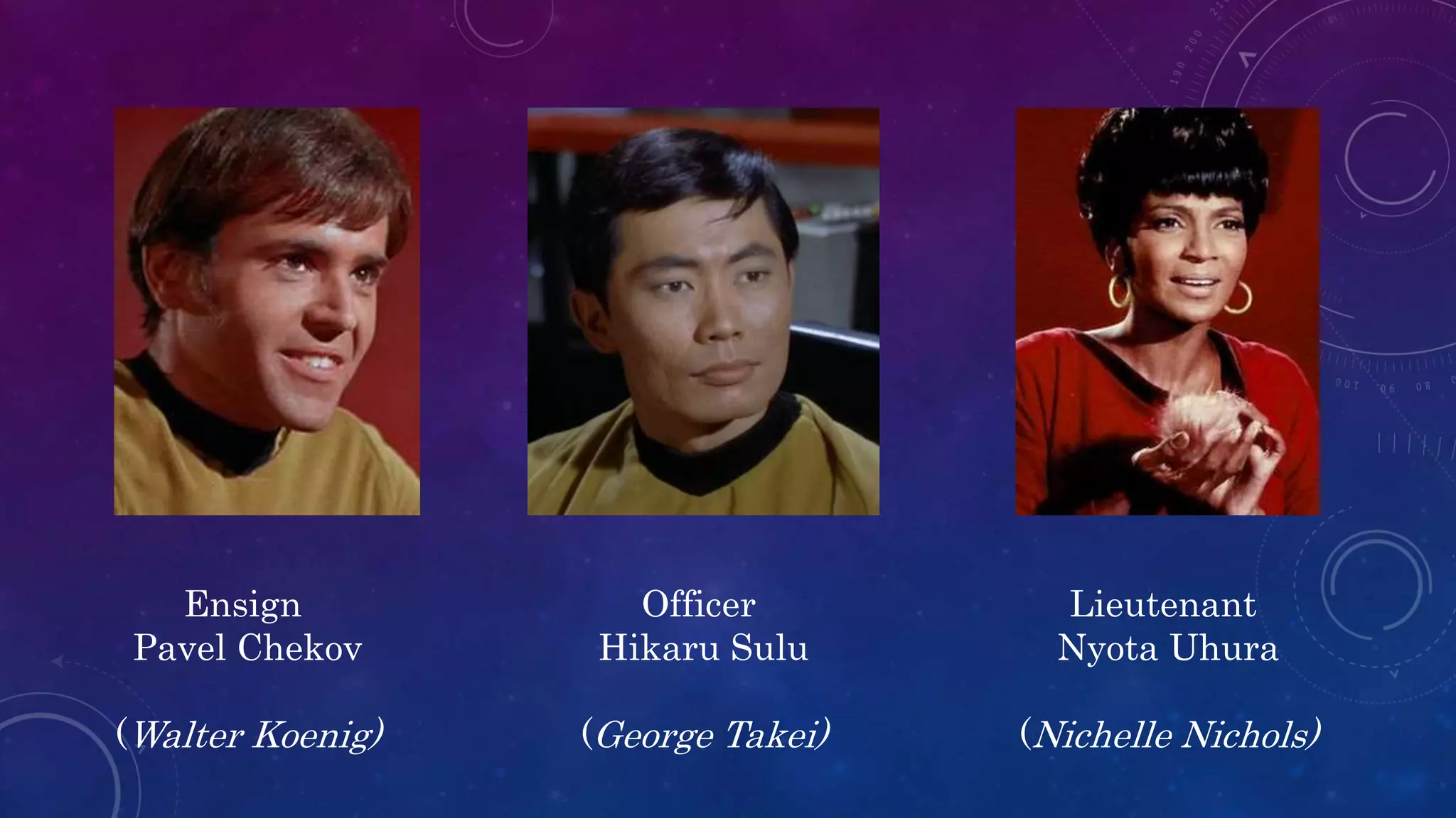 Star Trek: An Introduction | PPTX