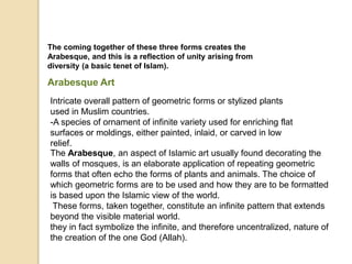 Lecture 1 islamic art | PPT