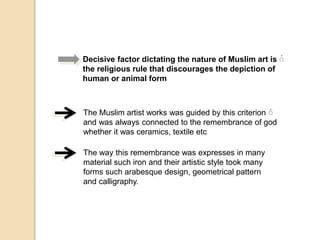 Lecture 1 islamic art | PPTX