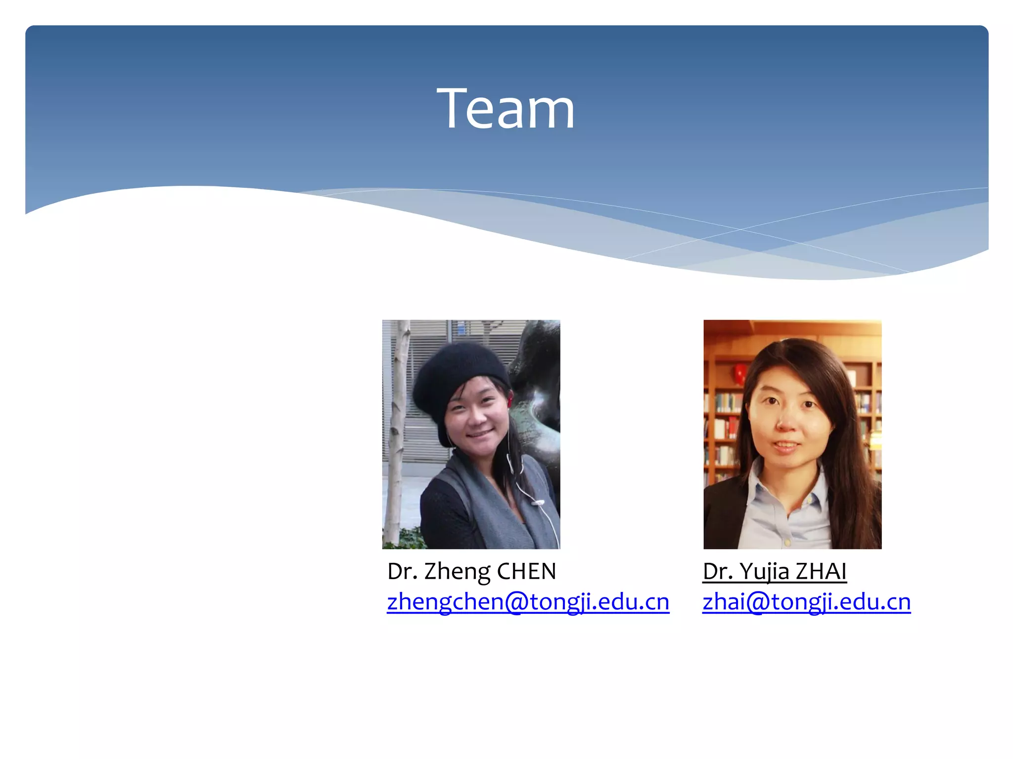 Lecture 1_landscape archi theory.pdf