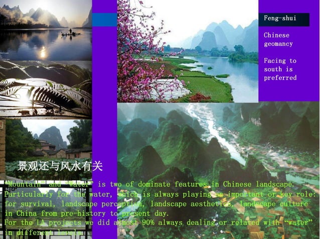 Lecture 1_landscape archi theory.pdf | Landscaping | Home & Garden