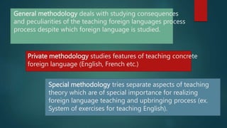 Lecture 1 Methodology. Introduction to the course of teaching foreign languages methodology | PPTX