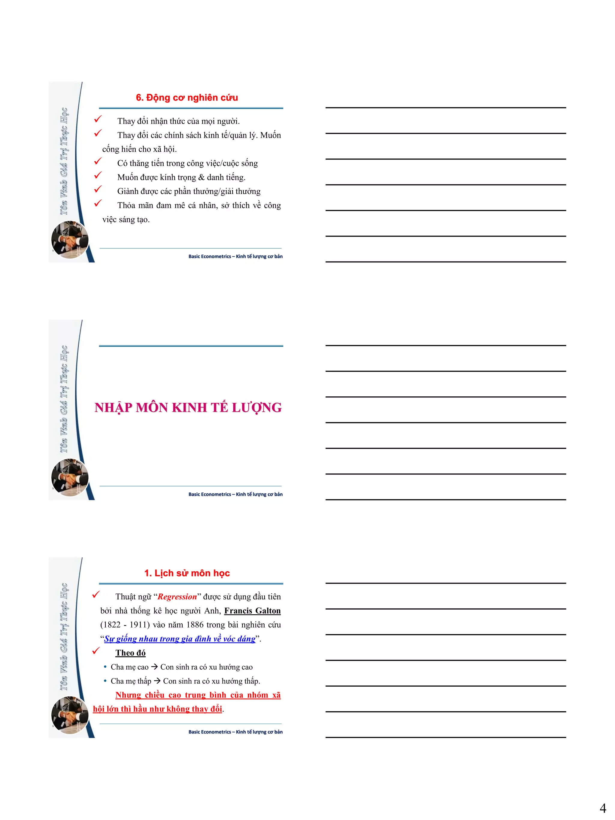 Chương 1: Nhập môn Kinh tế lượng | PDF