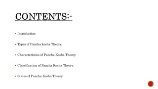 Lecture 1 Pancha Kosha Theory.pptx