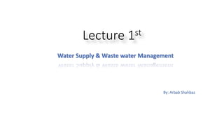 Lecture 1 ppt | PPT