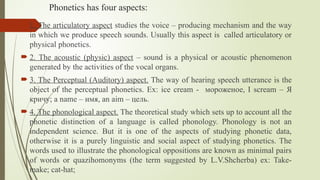 Phonetics as a Branch of Linguistics.pptx