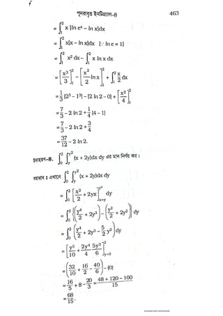lecture 1 (successive integration).pdf