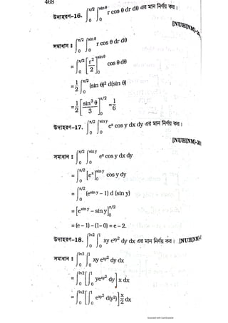 lecture 1 (successive integration).pdf
