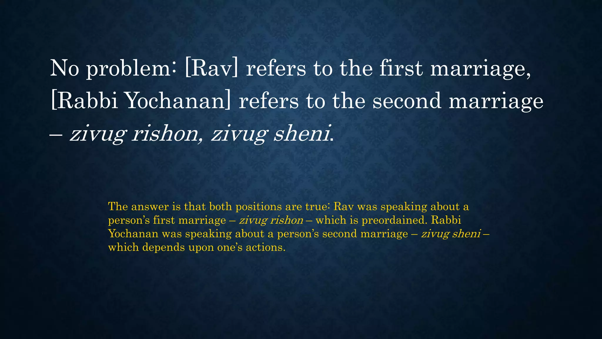 [Lecture 1] zivug rishon zivug sheni | PPTX